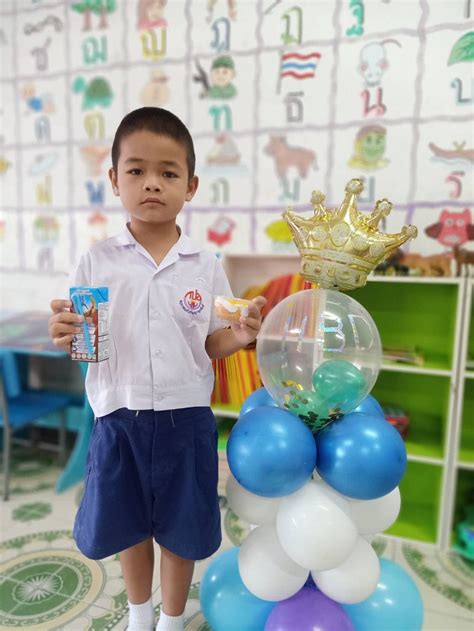 สุขสันต์วันเกิด น้องนาคิน ด ช ฐิติวัฒน์ กลางโคตร 🙏ขอบคุณ ท่านผู้ปกครองที่มอบขนมเค้กวันเกิดให้