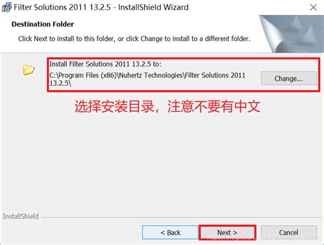 filter solutions安装教程 CSDN博客