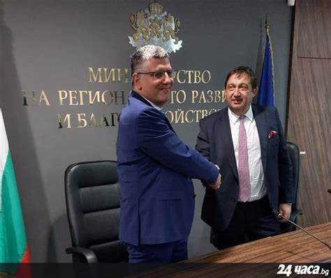 Новият регионален министър е за търпимостта на построеното по Хемус
