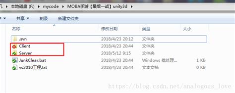 从零学习游戏服务器开发（二） 最后一战概况最后一战 Linux 服务器 Csdn博客