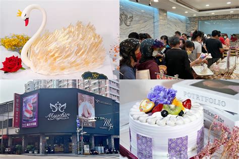 麥仕佳烘焙坊｜這間母親節蛋糕美得冒泡！門市經常大排長龍，建議最好提早預購，晚了吃不到！ 柚香魚子醬的蹦蹦跳跳