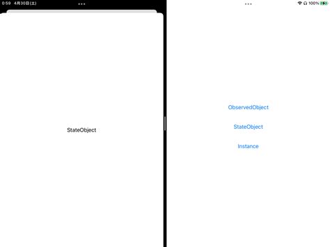 【SwiftUI】Scene間のEnvironmentObjectの共有・専有（ObservedObject 、StateObject） | thwork