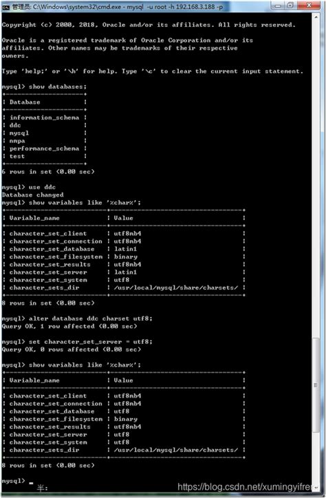 关于sqlite迁移至mysql方法sqlite转mysql Csdn博客 关于sqlite迁移至mysql方法sqlite转mysql Csdn博客