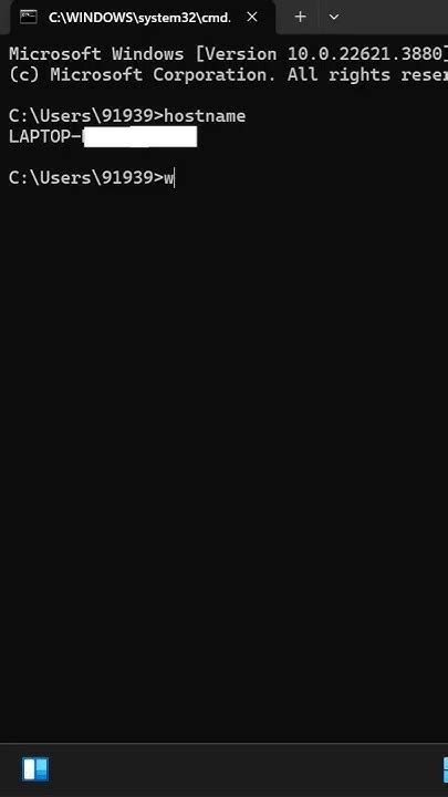 How To Check Hostname And Serial Number In Windows 10 And 11 Hostname In