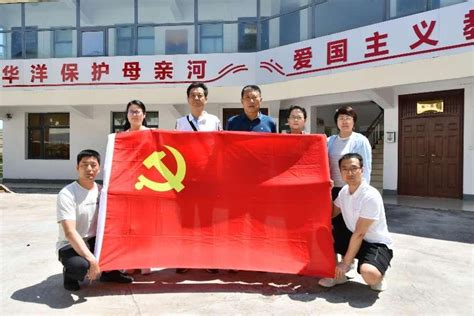 聚焦主题教育 承革命精神建时代新功体育学院教工第三党支部开展主题党日活动 体育学院