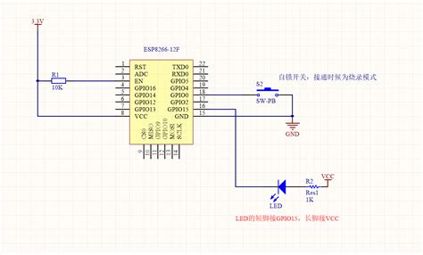 esp8266进阶之路10 【小实战下篇】windows系统搭建8266的本地mqtt服务器，局域网点亮一盏led灯。 带demo