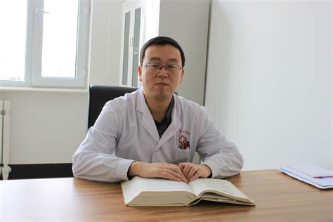 北大荒集团齐齐哈尔医院