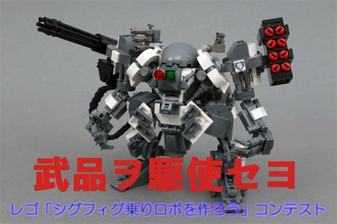 3月 2023 Jp Lug Sakura メカ部