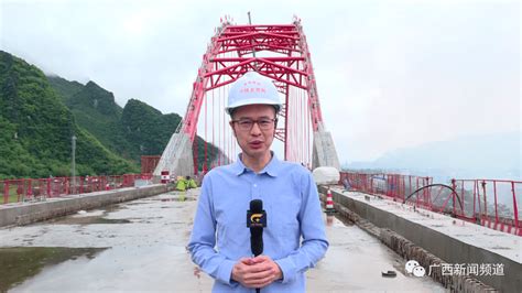 贵南高铁全线最大跨度连续梁完工！广西首条时速350公里高铁又有重大进展澄江