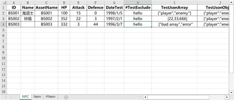 Excel Json