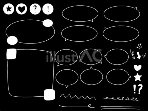 무료 벡터 제목