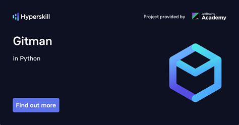 Gitman · Hyperskill