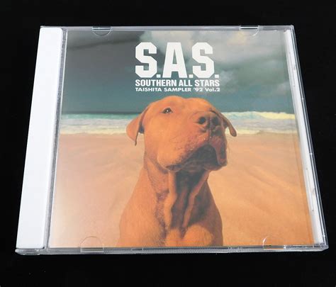 Yahooオークション 非売品 Cd「サザンオールスターズ Taishita 92