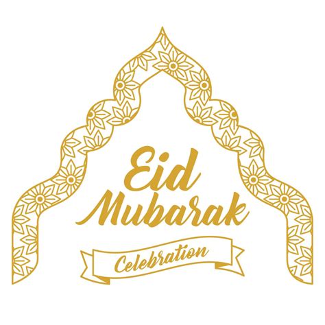 Eid Mubarak Lettering Gold 11264002 Vector Art At Vecteezy