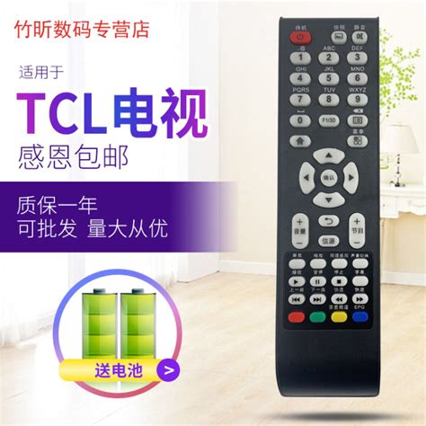 Original Tcl Lcd Tv Remote Control Le43d8800 42d59eds Led50d8810 Four
