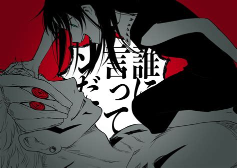 Ryoumen Sukuna Orimoto Rika And Ryoumen Sukuna Jujutsu Kaisen Drawn