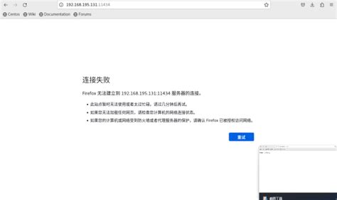 Ollama无法使用本地ip访问11434端口，但是localhost和127001可以访问，请问如何解决？ 腾讯云开发者社区 腾讯云