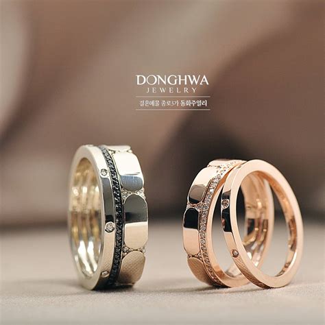 커스텀메이드주얼리 종로커플링 결혼반지 종로 동화주얼리 결혼 예물 커플링 다이아몬드 전문 Facebook