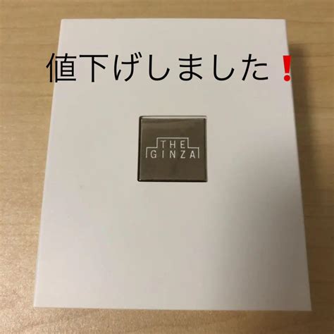 The Ginza ザ・ギンザ エッセンスエンパワリングセット 資生堂 By メルカリ