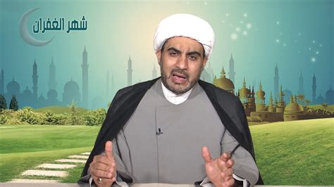 شهر الغفران الحلقة السادسة حسن العاقبة Youtube