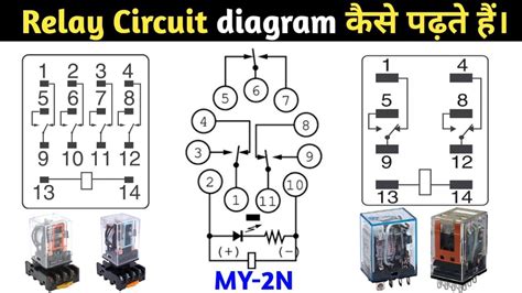 Relay Wiring Diagram Relay Connection Relay Working 40 OFF