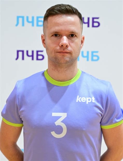 Фадеев Николай Вячеславович Kept «Лига Чемпионов Бизнеса корпоративный чемпионат по волейболу