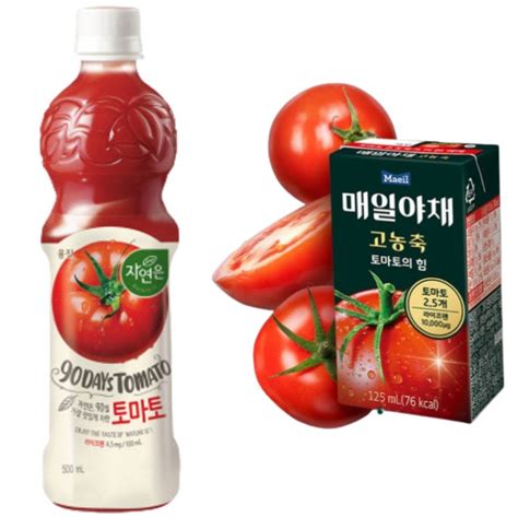 전참시 꽈추형 토마토쥬스 홍성우 꽈추 토마토주스 웅진 자연은 음료 전지적참견시점 네이버 블로그