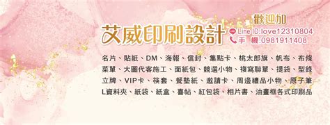 Vita睛豔時尚美睫 基隆第一首選（美甲美睫除毛飄霧眉） 【3d接睫毛】 󾠣纖維毛體驗價＆壽星8折後【960】元起 󾠣黑晶鑽體驗價