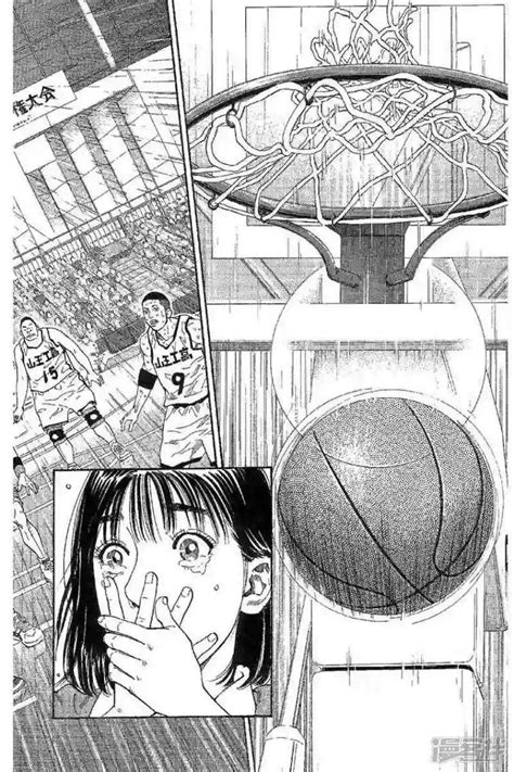 第31话灌篮高手漫画 读漫屋