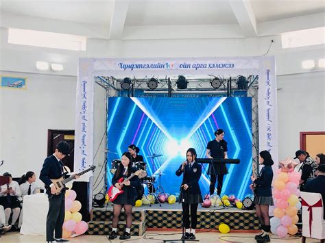 Багахангай ХҮҮХЭД ХАЙР ИРЭЭДҮЙ Дурсамж уулзалт зохион байгуулагдлаа Монголын орчин үеийн утга