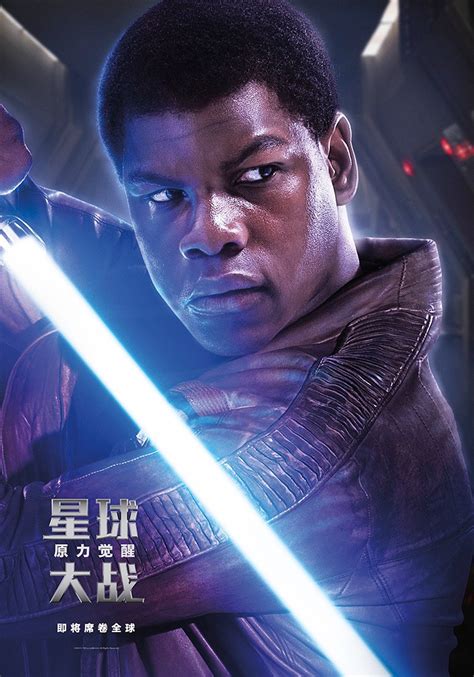Pósters Oficiales Star Wars El Despertar De La Fuerza