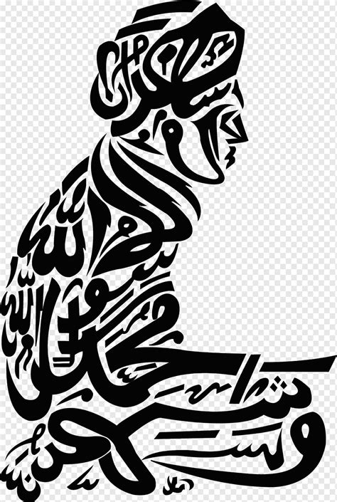Person Arabic Script Art Salah Islam Salat Lima Waktu Fajr Prayer