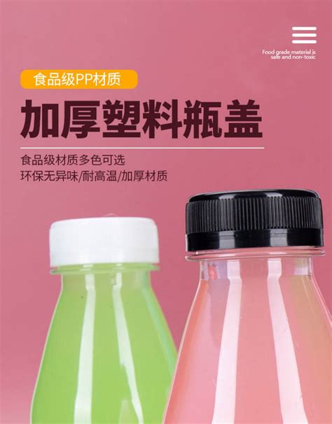 矿泉水纯净水凉白开瓶盖3025水盖厂家现货批发大口防盗盖塑料瓶盖 阿里巴巴