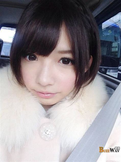 Facebook Girls Names