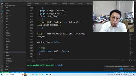 Lispの対話モードに関連してあれこれと雑談。 Youtube