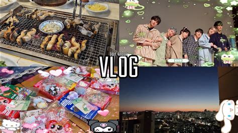 𝐕𝐋𝐎𝐆 복 받은 빼빼로데이🍫• 일상그리고 덕질 Youtube