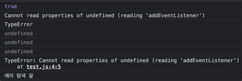 Javascript Til