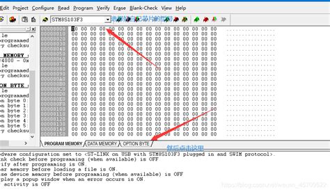 Stm8s程序烧录失败？调试？st Link方式新手向教程iariar通过stlink烧写程序 Csdn博客