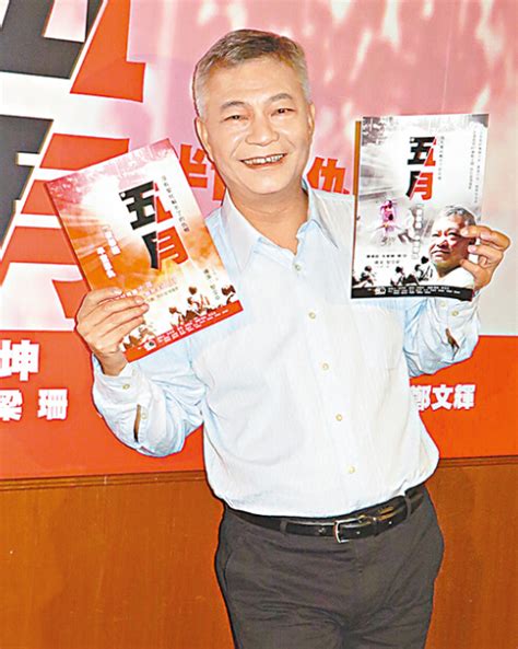 廖伟雄自揭肾手术后遗症：很多字记不起来手机新浪网