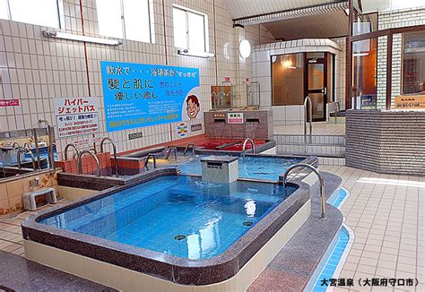 パイパージェットバス 株式会社 ナニワ工務店