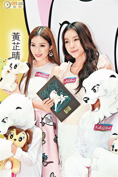 梁雨恩打救唔到薛大少 東方日報