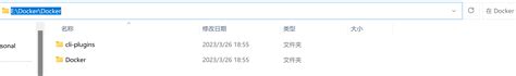 Windows Docker D
