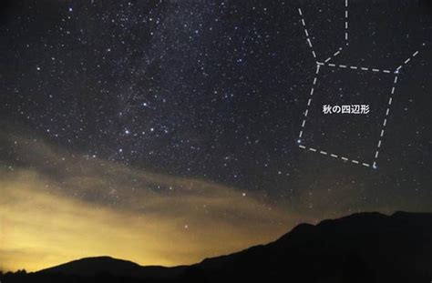 星空図鑑春の星座3月5月の宵空に姿を見せる星座