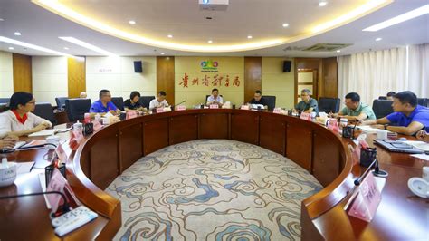 备战全运会 第十五届全国运动会组织委员会