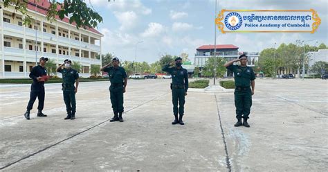 សាលាមធ្យមវិជ្ជាជីវៈនគរបាលនៃបណ្ឌិត្យសភានគរបាលកម្ពុជាបានរៀបចំ