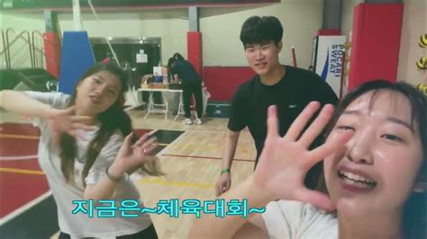 2024 어썸 청년부 전도 축제 Its About Time Youtube