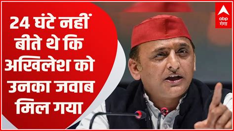 Up Nikay Chunav 2023 Live Latest News Photos And Videos On Up Nikay