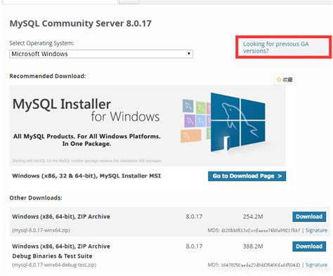 mysql5 7 27 winx64版本win10下载安装教程 win mysql5 7 27安装包 csdn博客