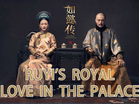 Prime Video Ruyis Royal Love In The Palace