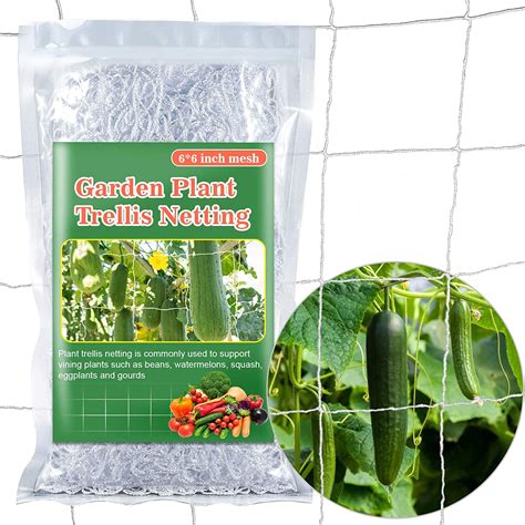 Sukh Garden Durable Polyester Trellis Netting 2 Pack